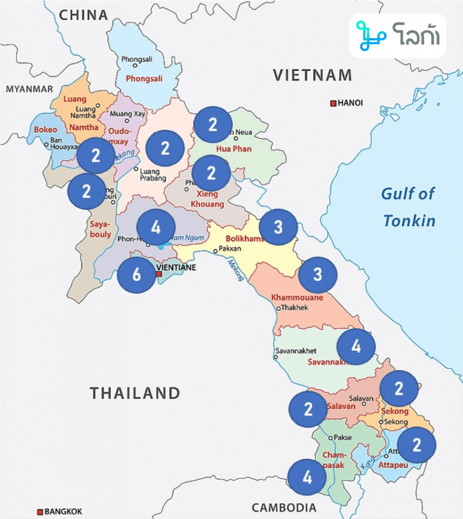 This June, look for it! The first Public EV Charging stations will open ...