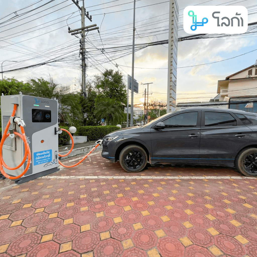 This June, look for it! The first Public EV Charging stations will open ...