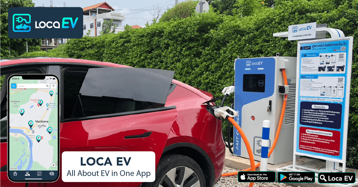 Loca accelerates the installation of its EV Fast Charging Stations to ...