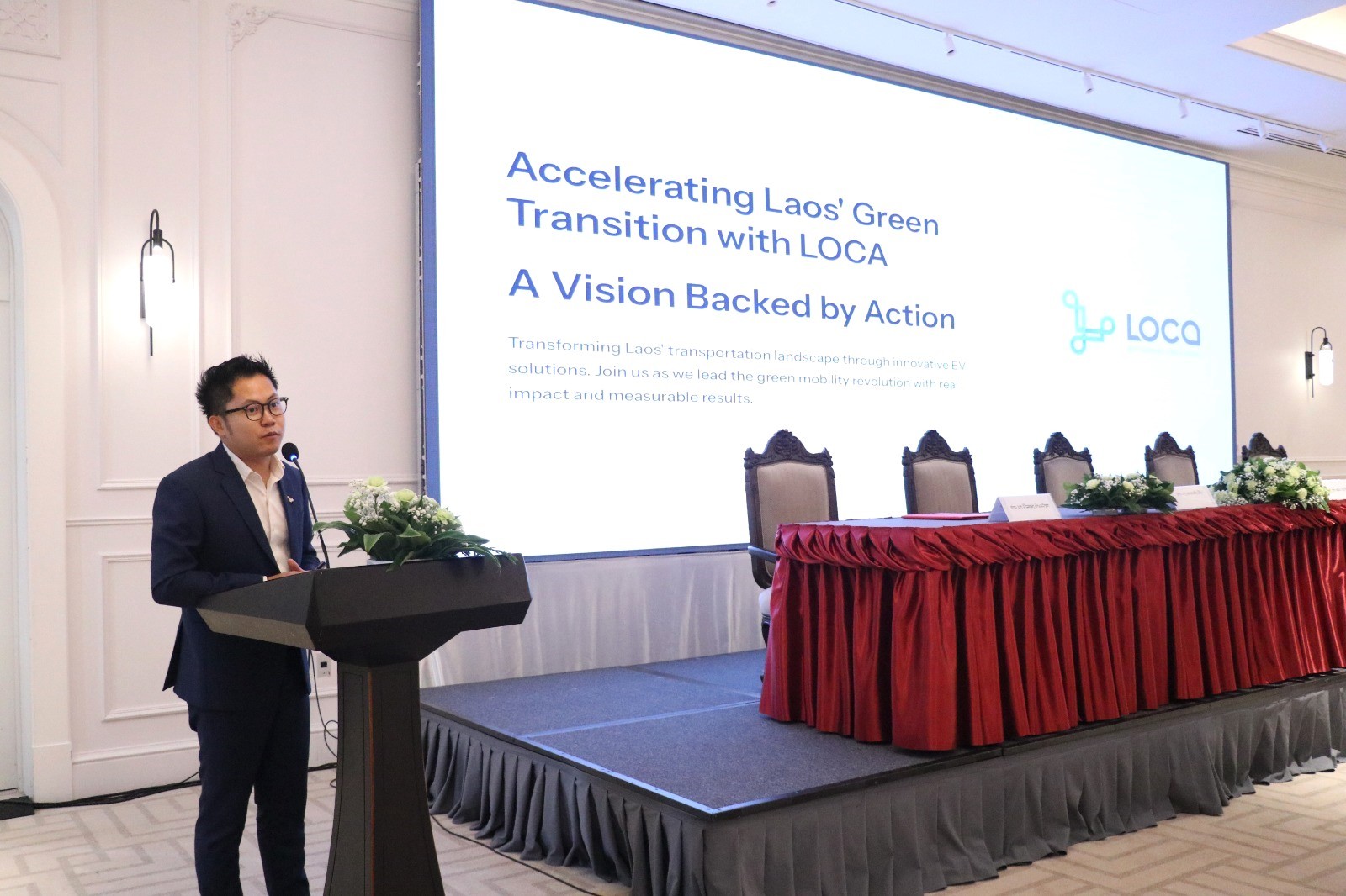 LOCA Extends Fundraising Round with $2.5M Green Bond to Accelerate EV ...